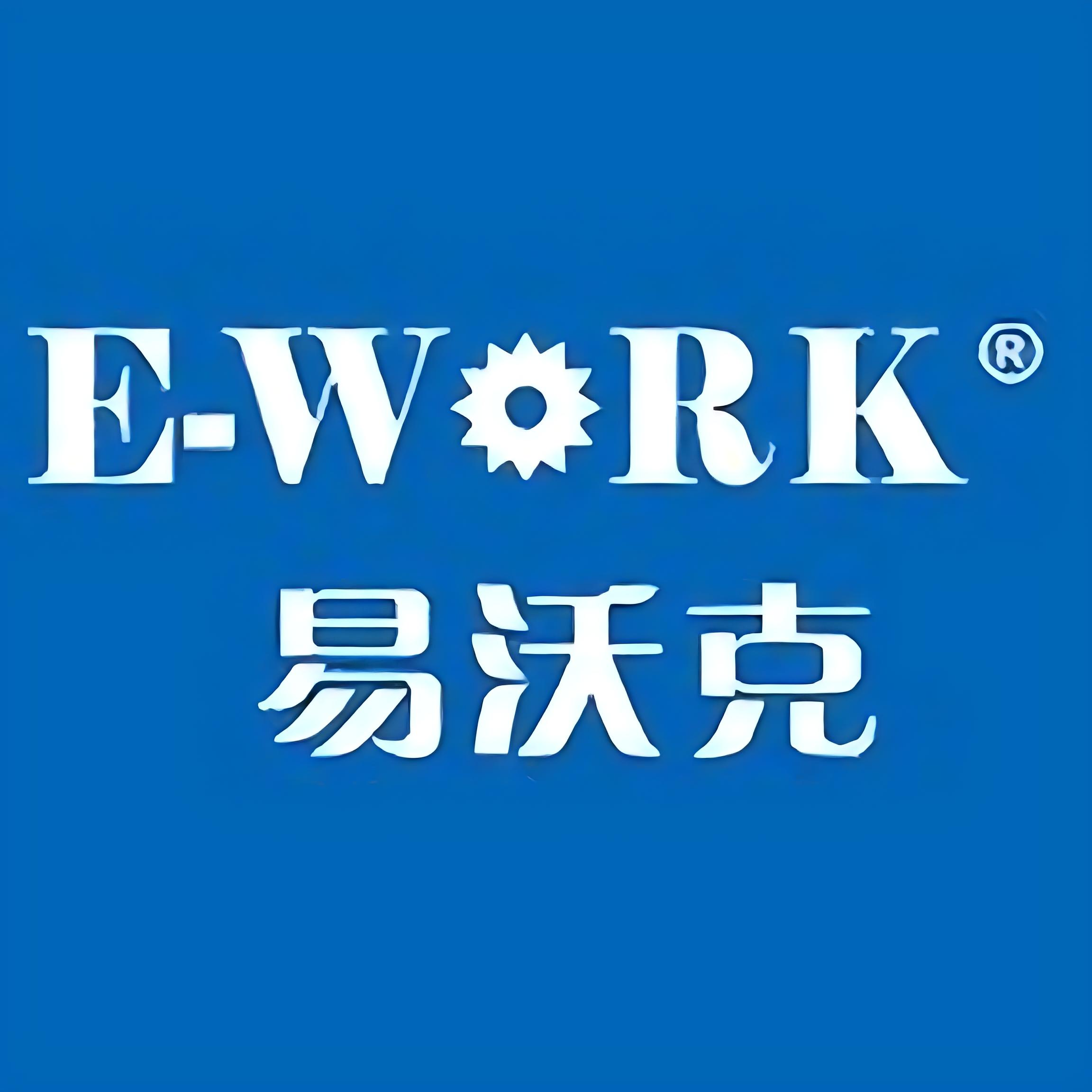 Our Company – E-Work Store